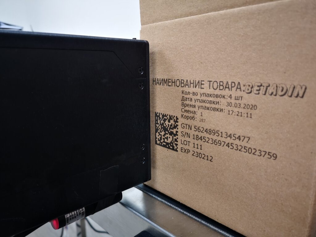 Best Batch Coding Machine LOT Coding & Batch number Printer